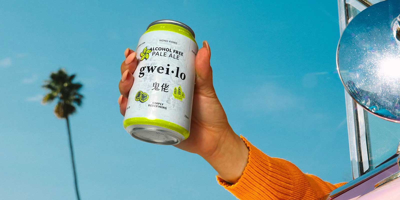 Gweilo Beer Australia, news brews and web shop
